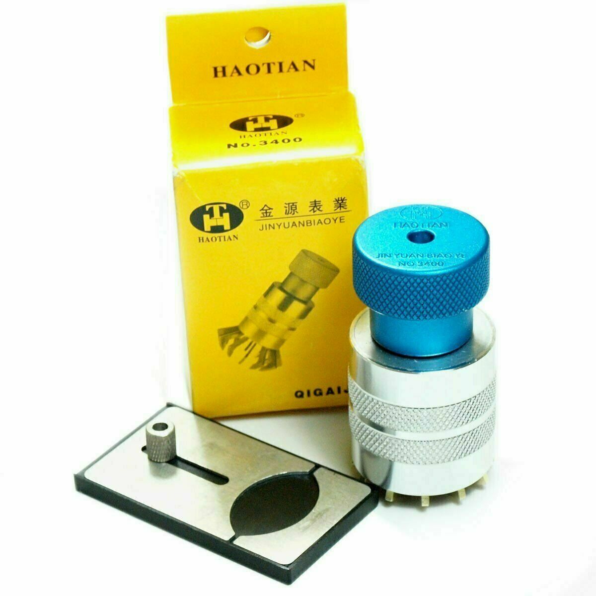 Watch Crystal Lift Crystal Glass Remover Inserter Fitting Tool Hand ...