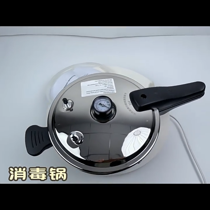 Dental Lab Pressure Pot Dental polymerization Sterilizing Pneumatic ...