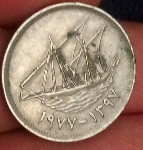 1977 Kuwait 20 fils KM# 12 AH 1397 middle east arabic coin high grade ...