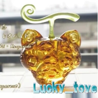 One Piece Rob Lucci Neke Neke No Mi Devil Fruits Cat Cat Fruit Resin ...