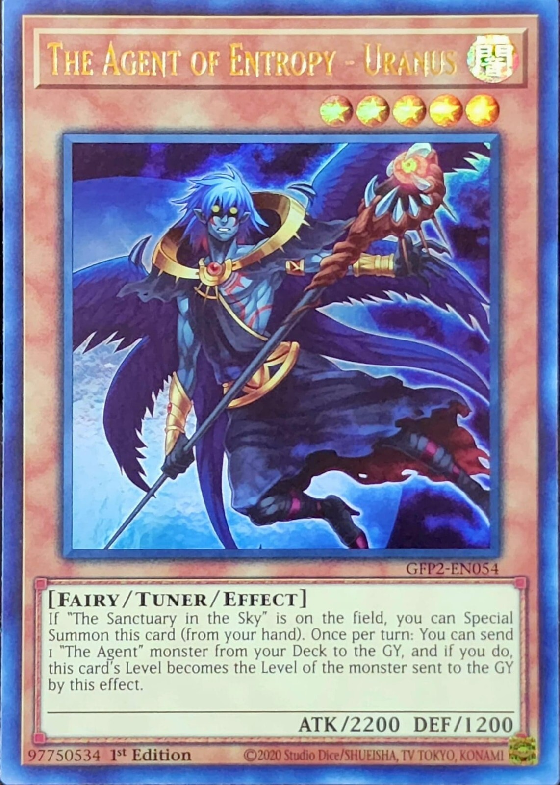 The Agent of Entropy - Uranus GFP2-EN054 | eBay