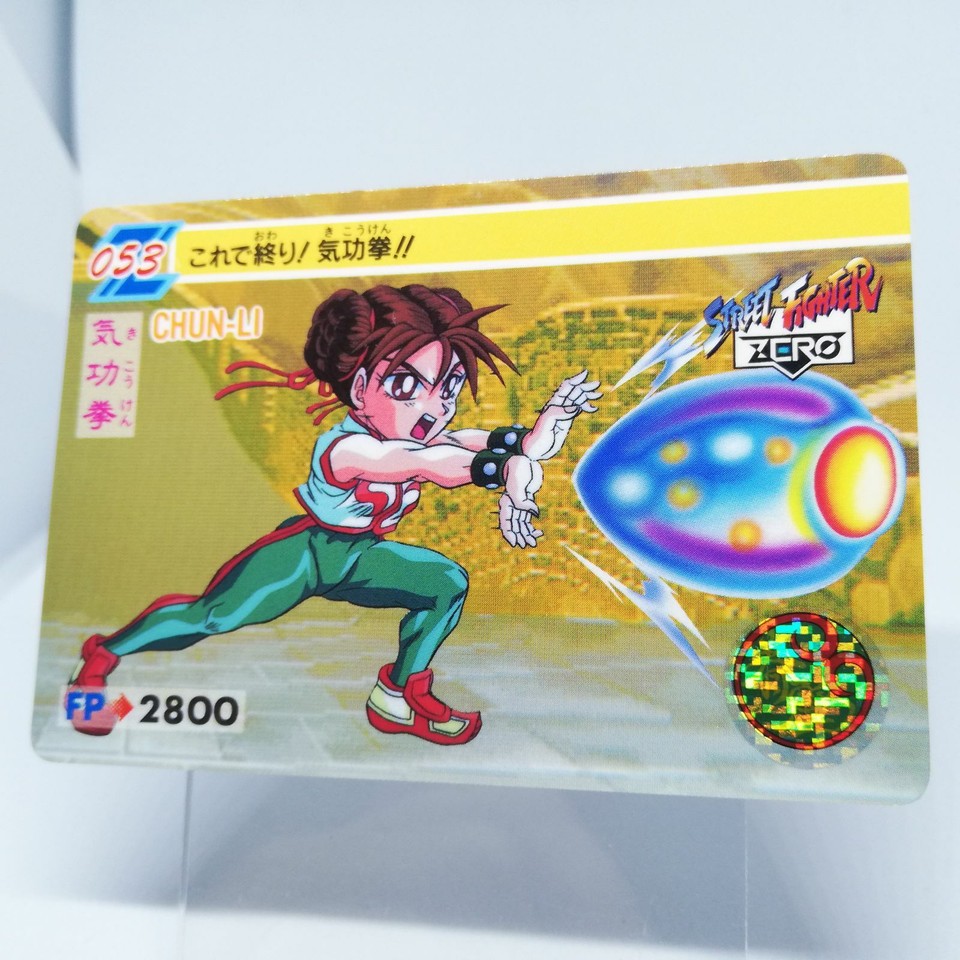 CHUN LI 53 Street Fighter ZERO2 II capcom game Company Card JAPAN GAME ...