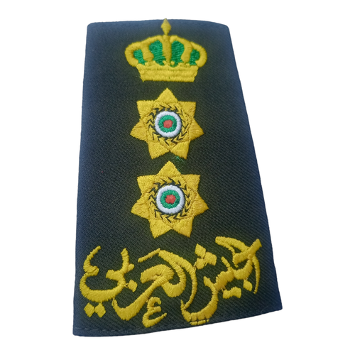 Jordanian Army Colonel Shoulder Rank Slides Rare Jordan Armed Forces | eBay