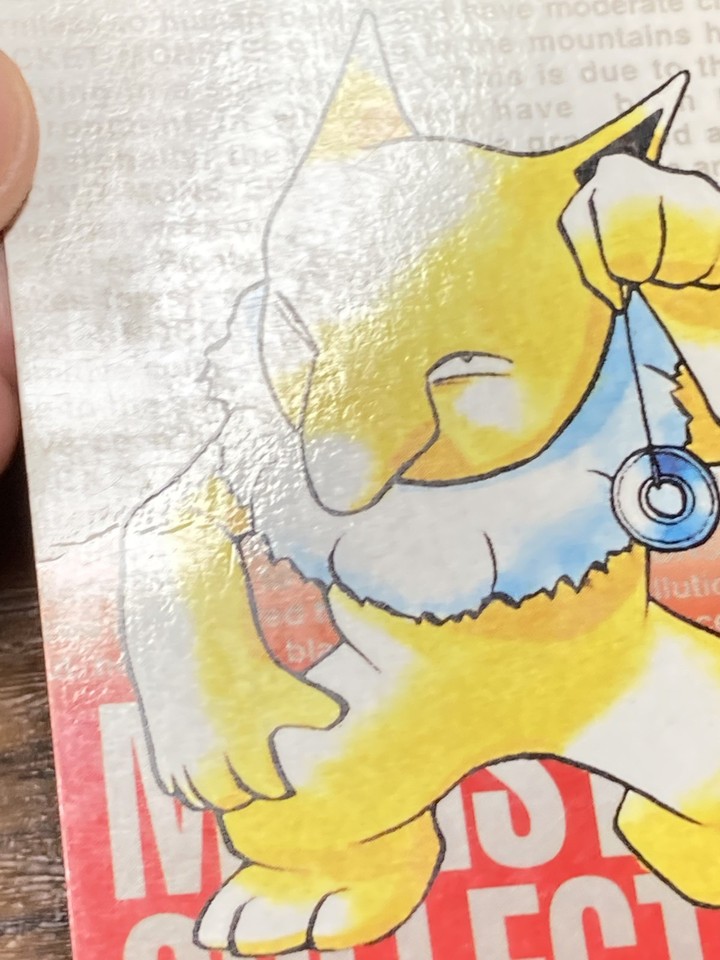 Pokemon Carddass Hypno No.97 Bandai Pocket Monsters Red ver. 1996 | eBay UK