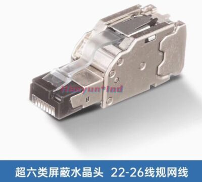 1PCS NEW FOR Panduit Shielded Field Term Plug FPS6X88MTG | eBay