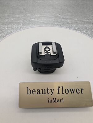 Canon AD-E1 Multi-Function Accessory Shoe Adapter ADE1 ‎4943C001AA from ...