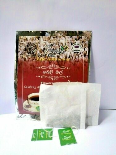 Tea Belimal Bael Fruit Flower 10 Bags Aegel Marmelos Herbal Ceylon ...