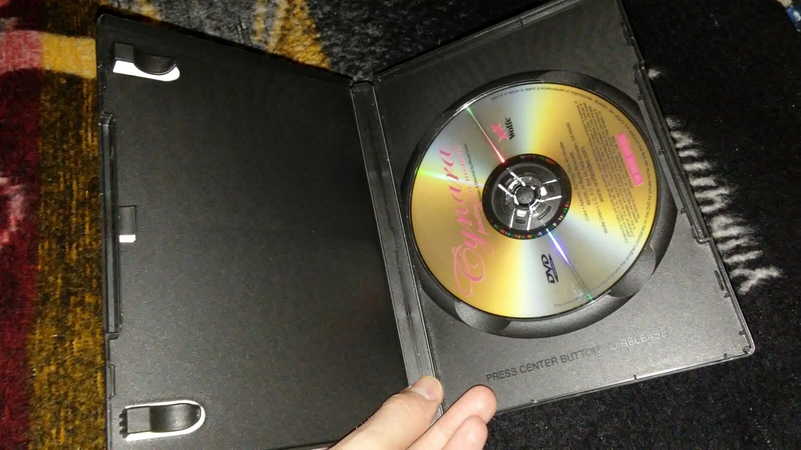 Cynara: Poetry in Motion (DVD, 1996) for sale online | eBay