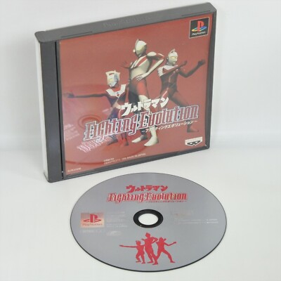PS1 ULTRAMAN FIGHTING EVOLUTION No Instruction ccn Playstation For JP ...