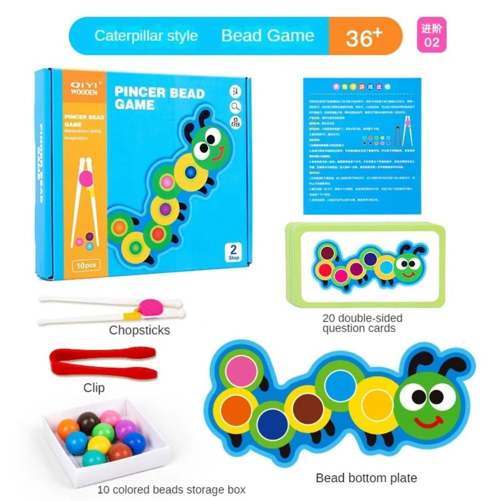 Memory Training Animal Bead Matching Game Children's Toys | eBay
