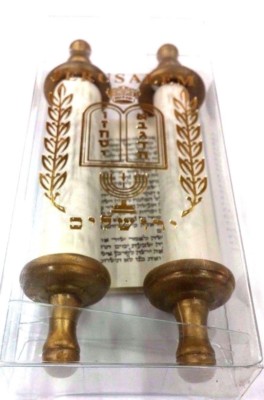Torah Scroll Mini Hebrew Jewish Bible - Judaica Gift | eBay
