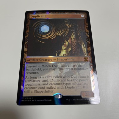 MTG Magic the Gathering Duplicant 035/054 Foil English | eBay