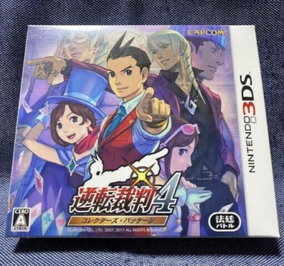 Unopened 3DS Ace Attorney 4 Collector's Package Nintendo Capcom Sealed ...