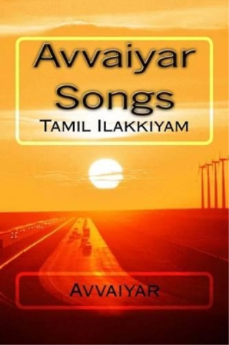 Poet Avvaiyar Avvaiyar Songs (Paperback) 9781468131079 | eBay