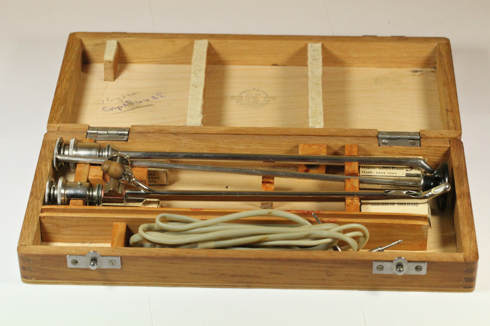 Vintage Soviet Russia USSR Military Medical Cystoscope Endoscope with ...