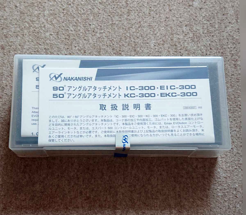 NSK Nakanishi IC-300 90° Angle Attachment Collet Wrench Pin Spanner New ...