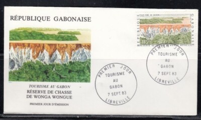 GABON Hunting Reserve of Wonga-Wongué II FIRST DAY COVER | eBay