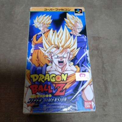 Dragon Ball Z Hyper Dimension w/box Nintendo Super Famicom SFC used ...