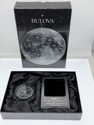 BULOVA B1971-GWP Lunar Pilot Travel Desk Clock Apollo 15 Moon Gift Set ...