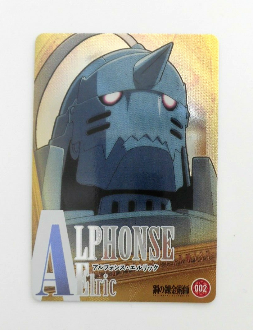 Alphonse Logo Alphonse Elric Armor (FULLMETAL ALCHEMIST Manga) Build