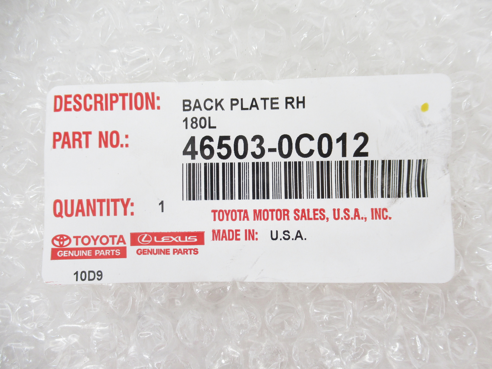 Genuine OEM Toyota 46503-0C012 RH Parking Brake Backing Plate 2007-2015 ...