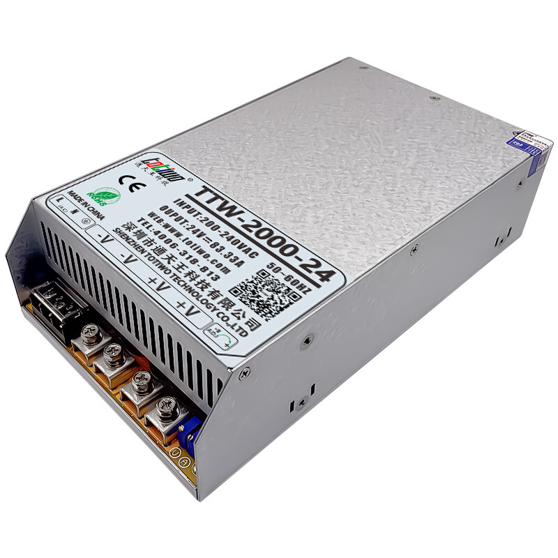 DC 70V/80V/90V/100V/110V/120V LED driver switch SMPS 2000W 2200W power ...