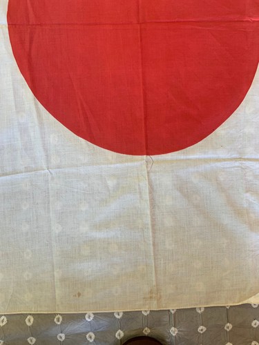 JAPANESE ARMY NATIONAL FLAG IJA Rising Sun SHOWA Era 2nd World War Free ...
