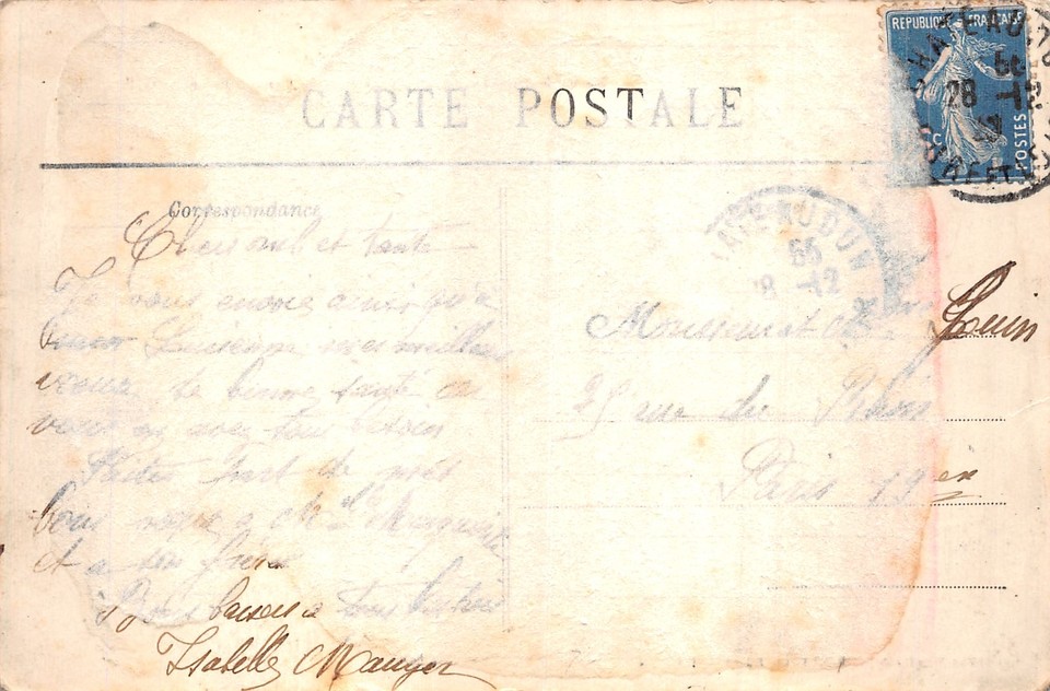 35-SAINT MALO-N T1067-D/0073 | eBay