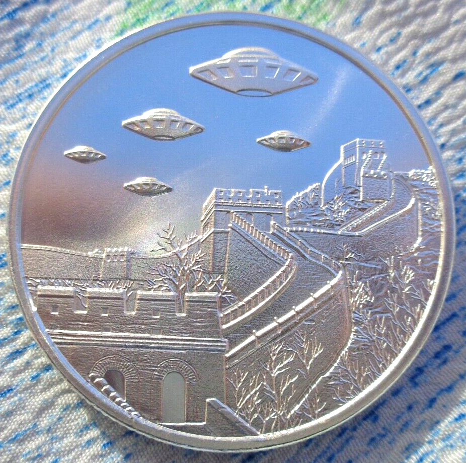 1 oz. 2023 UFO'S over GREAT WALL of CHINA alien round BU .999 fine ...