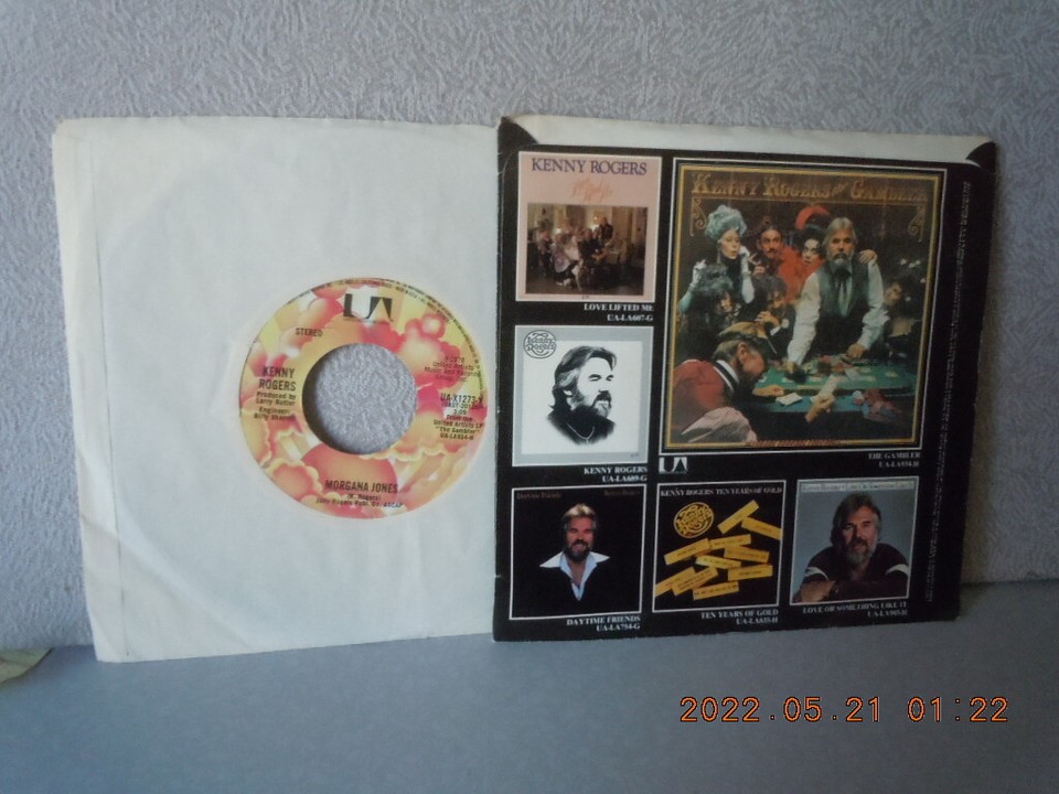 ROGERS,KENNY 7"vinyl w/pic slv...SHE BELIEVES IN ME/MORGANA JONES...VG+ ...