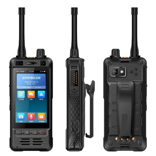 Android Walkie Talkie Two Way Radio WiFi Smartphone Mobile Cell Phone ...