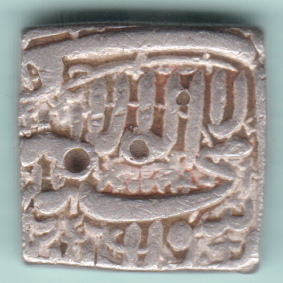 MUGHAL INDIA MOHAMMED AKBAR ONE RUPEE SQUARE SILVER COIN | eBay