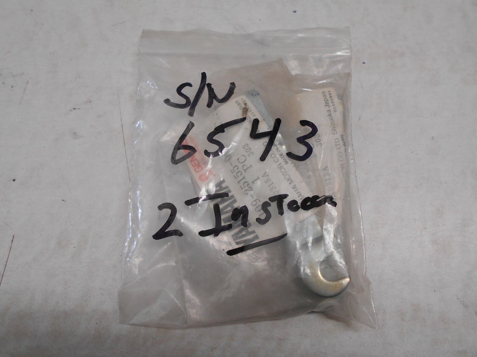 GENUINE YAMAHA PARTS FRONT BRAKE ARM YG U5E 109-25155-00 FITS SEE LIST ...