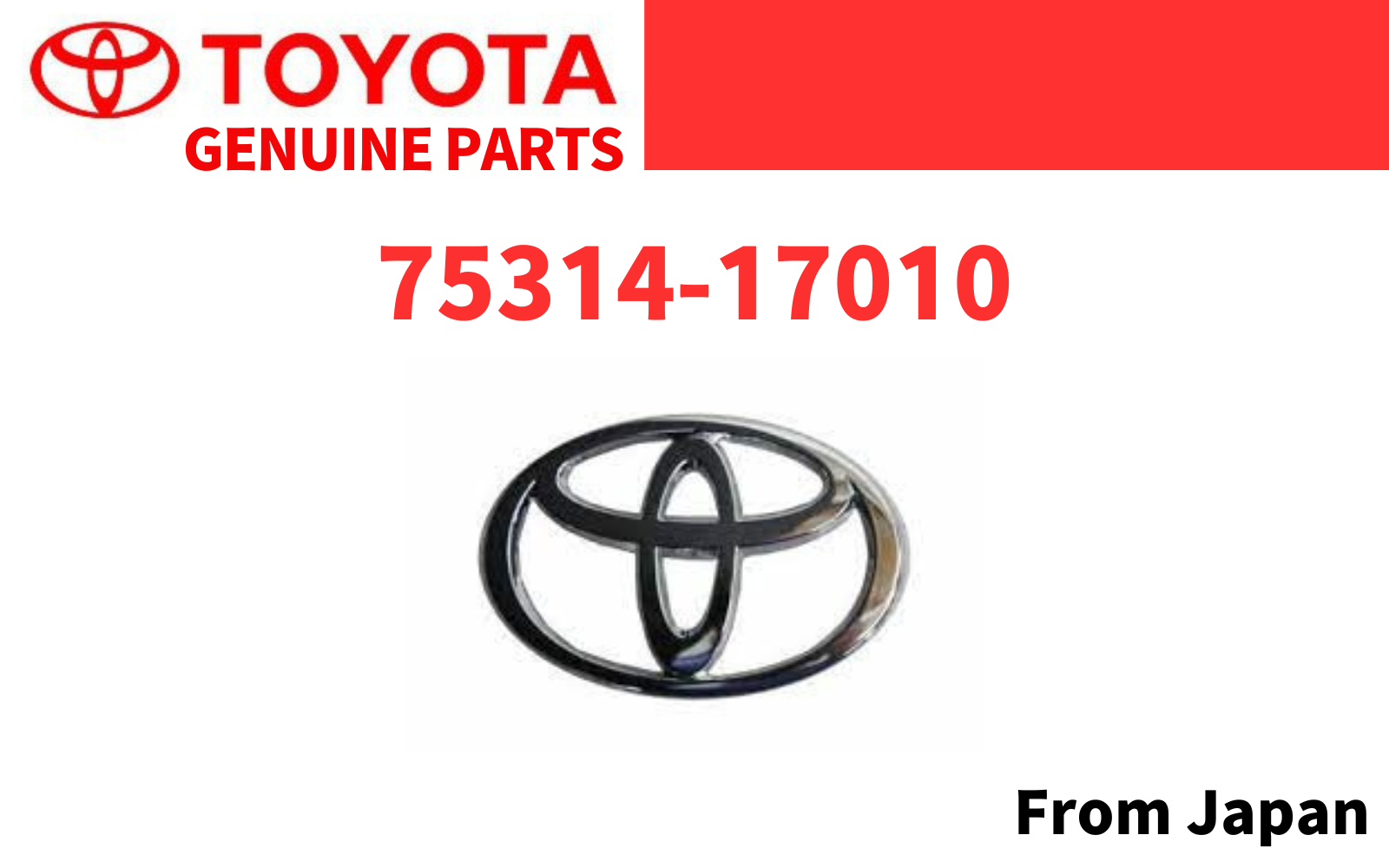 Toyota MR2 91-95 Celica Genuine Front Bumper Emblem 75314-17010 OEM ...