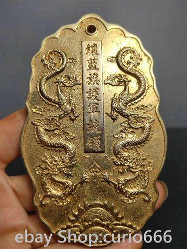 4.2" Old China Purple Bronze 24K Gold Gilt Dragon Pattern Symbolize ...