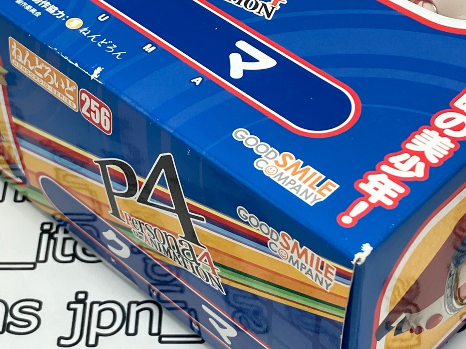 KUMA Nendoroid 256 Persona 4 P4 Action Figure GoodSmile 2012 Unopened ...