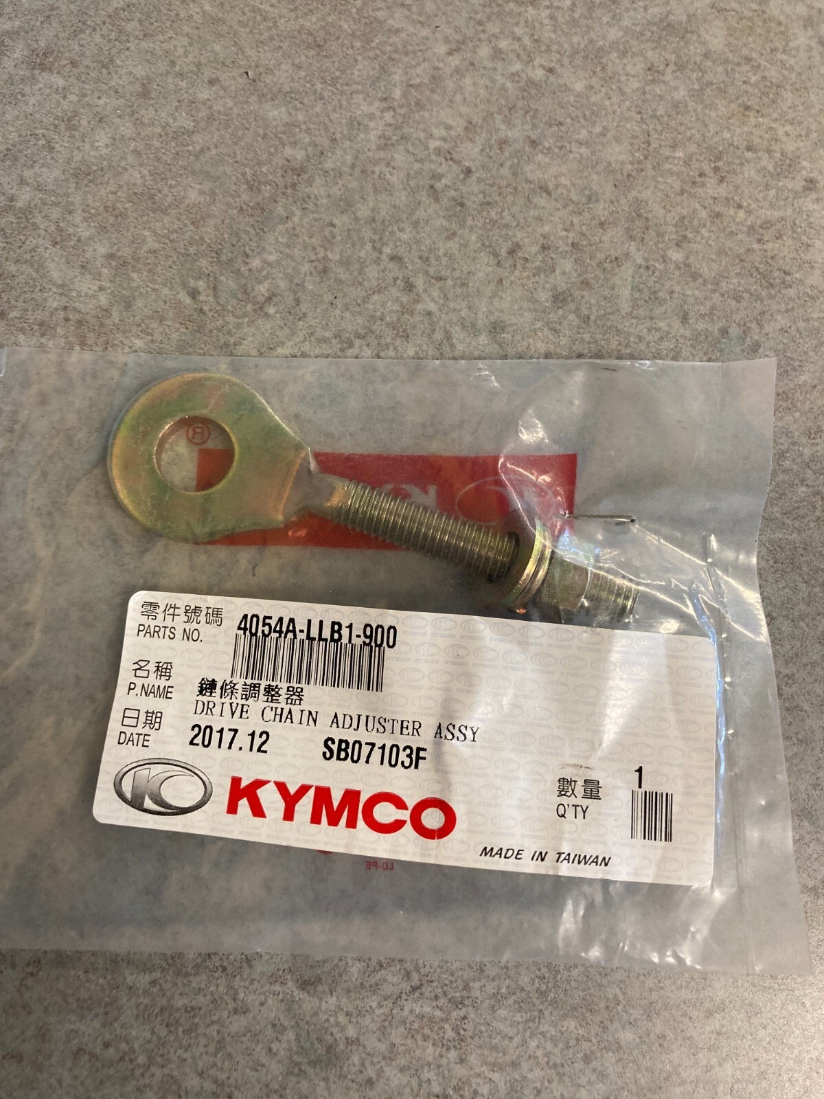 KYMCO MXU150, MAXXER 150 DRIVE CHAIN ADJUSTER. 4054A-LLB1-900 OEM KYMCO ...