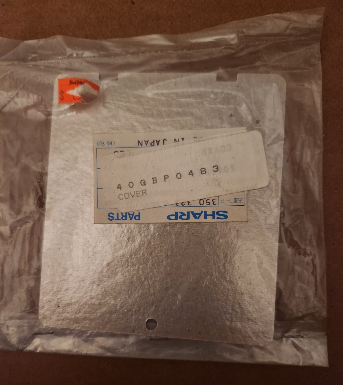 NOS OEM SHARP Wave Guide Cover 40QBP0483 | eBay