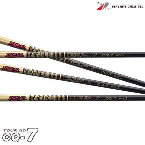 Graphite Design Tour AD CQ Driver Shaft Uncut Length 46 In Choose ...
