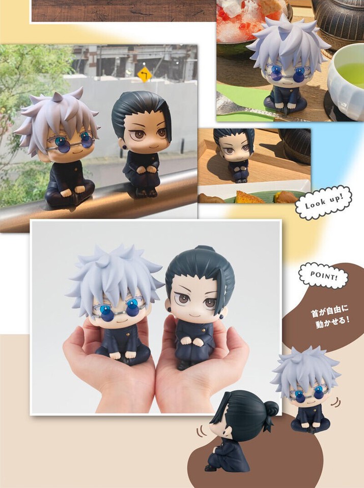 Jujutsu Kaisen Sit Pose Action Figuee Statue Figurine Collection Toy ...