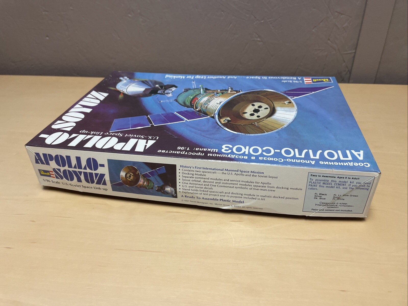 Vintage 1975 Revell H1800 1/96 Apollo-soyuz US Soviet Space Link-up ...