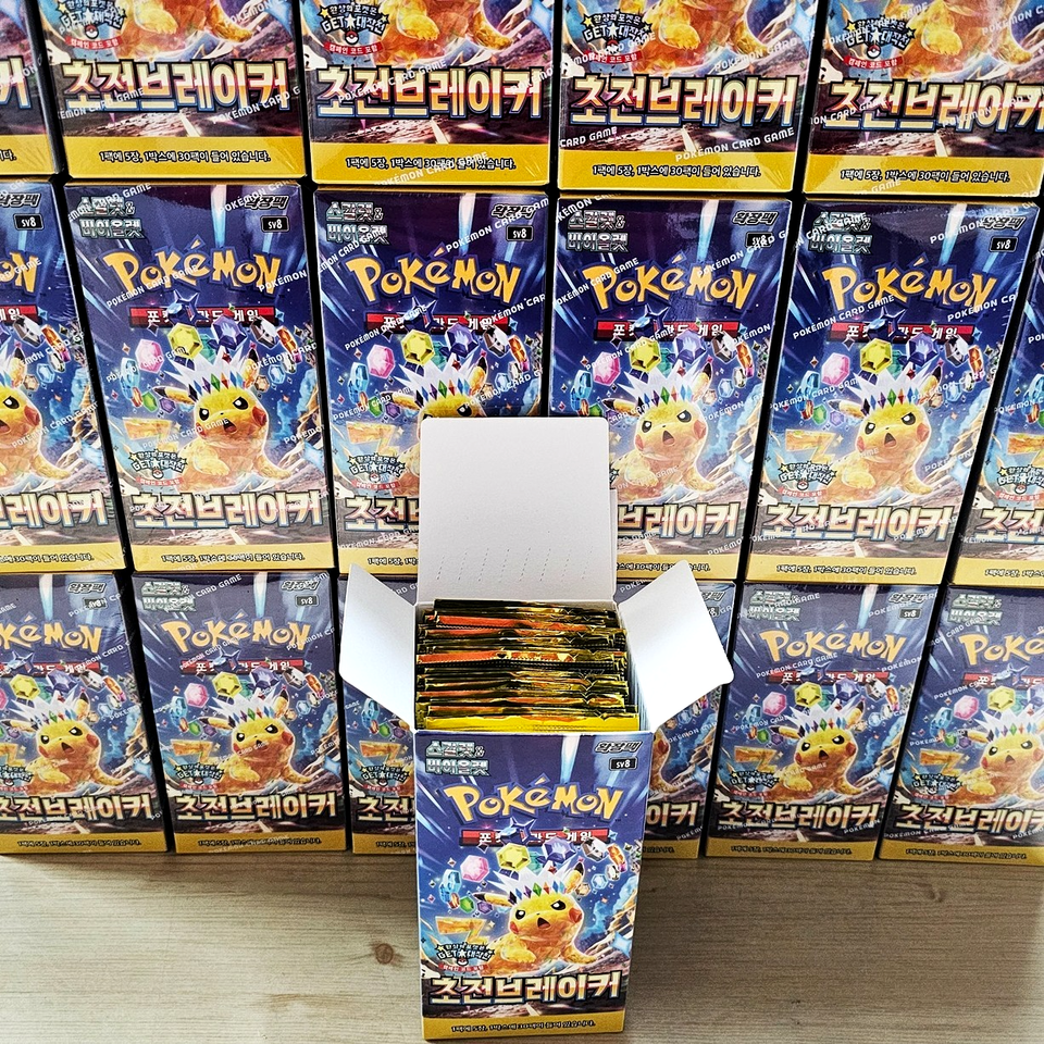17x RANDOM Pokemon TCG Booster Pack Lot Cards Bundle Set Factory SEALED ...