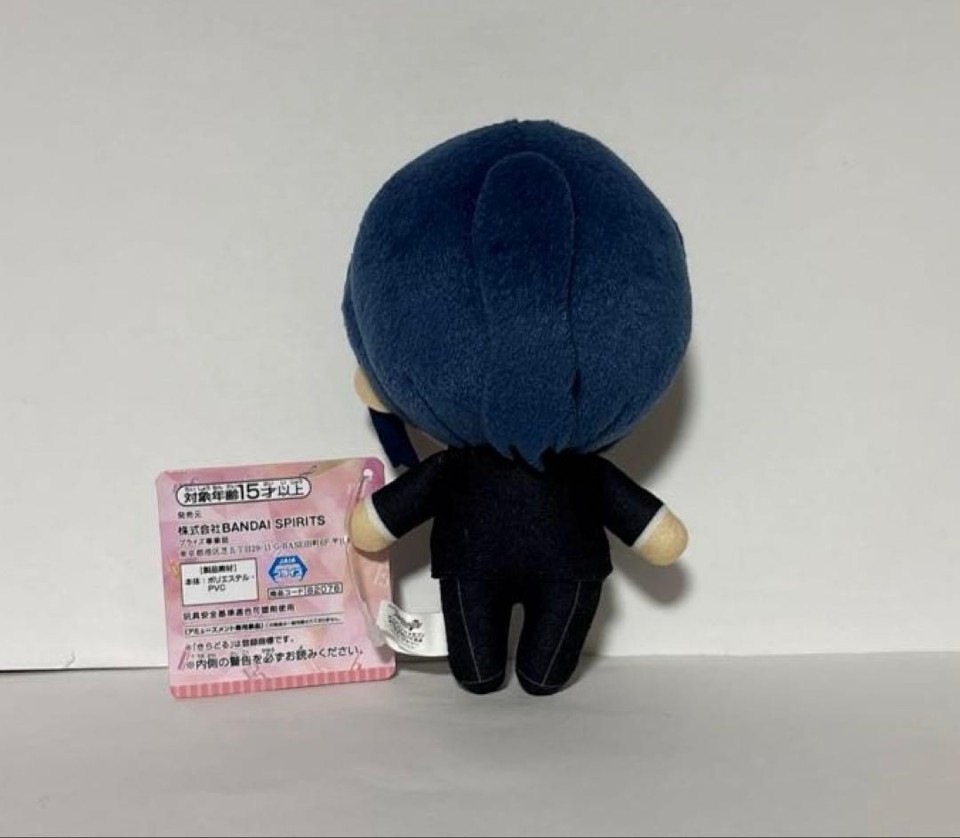 IDOLiSH7 Kiradoru stuffed animal Manager Mari Ogami | eBay UK