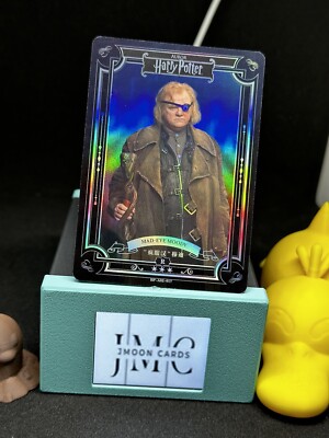 harry potter kayou MAD-EYE MOODY HP-A02-017 Near Mint | eBay