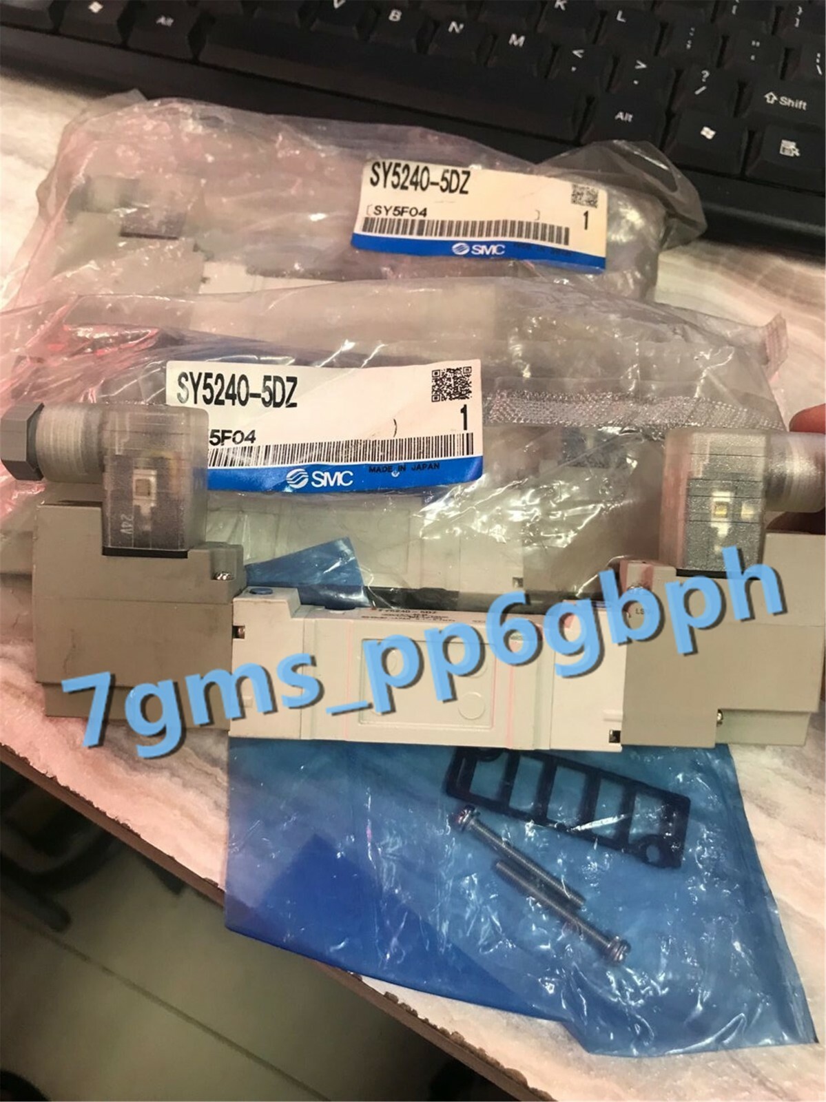 1 PCS NEW SMC solenoid valve SY5240-5DZ | eBay