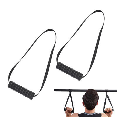 2pcs D Handle Cable Attachment Non-slip Ergonomic Gym Handles for Cable ...