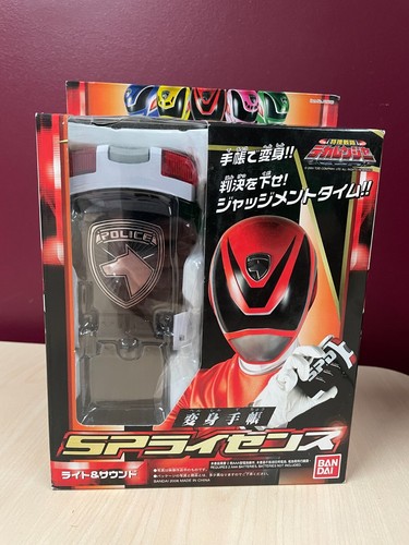 Bandai Power Rangers Tokusou Sentai Dekaranger SPD Morpher DX Japan New ...