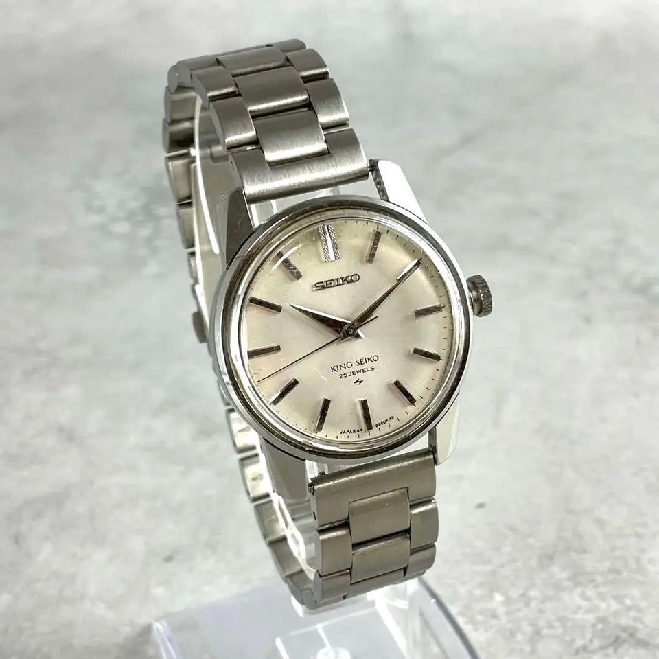 Seiko King Seiko Hand Wound Watch 25 Jewels Medalion Vintage Wrist 18cm ...