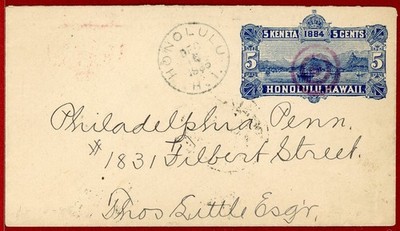 US Hawaii 1885, U4, 5c Blue Postal Entire, Honolulu to Philadelphia, PA ...
