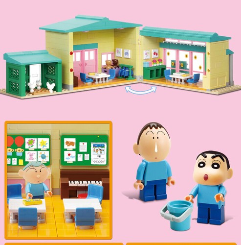 Oxford Block Crayon Shin-Chan KINDERGARTEN JG3623 Figures Bricks ...